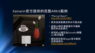 Xamarin ARKit Introduction 01 | PPTX
