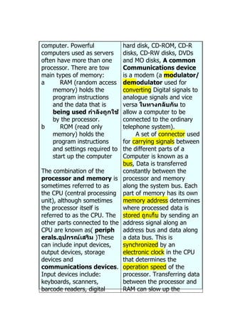 Xa unit4computerarchitector | DOC