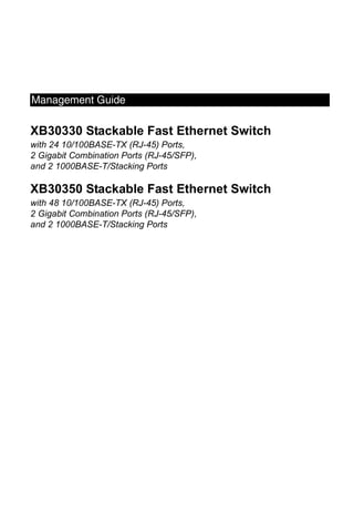 Xb30330.xb30350 management guide | PDF