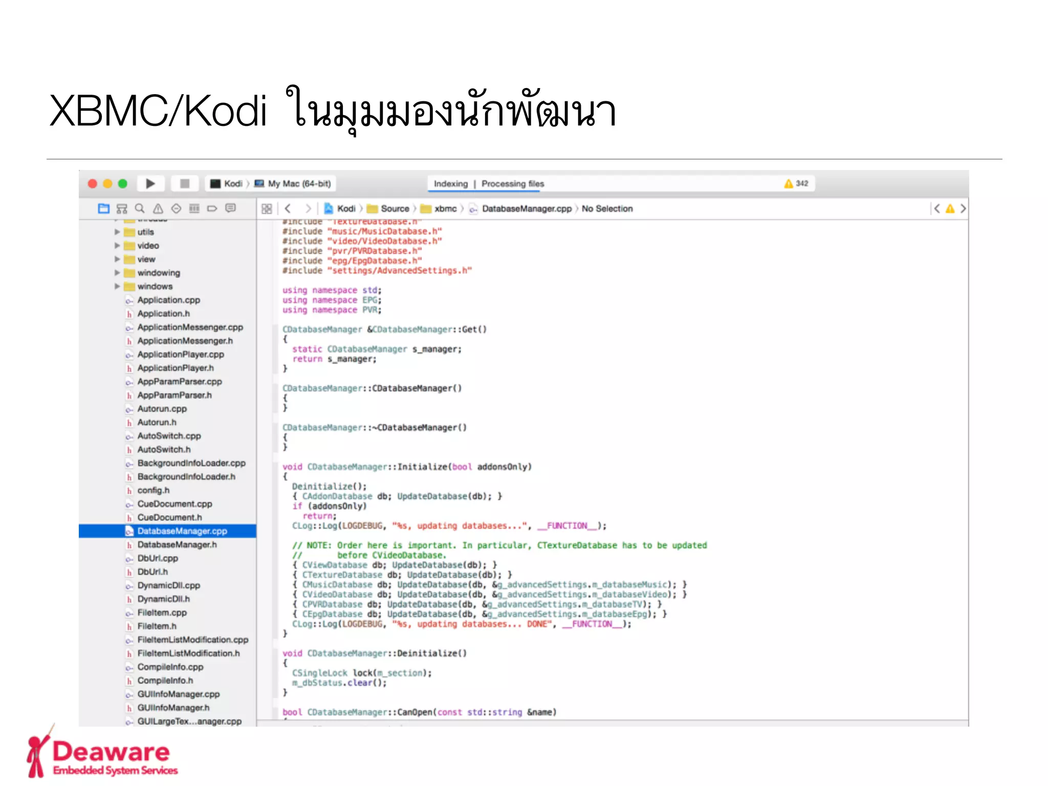 XBMC in IoT Application ( TH language ) | PDF