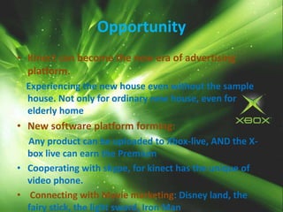 Xbox360 kinect swot(charlotte 徐華蓉) | PPTX