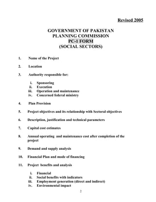 Pc i (social sector) | DOC