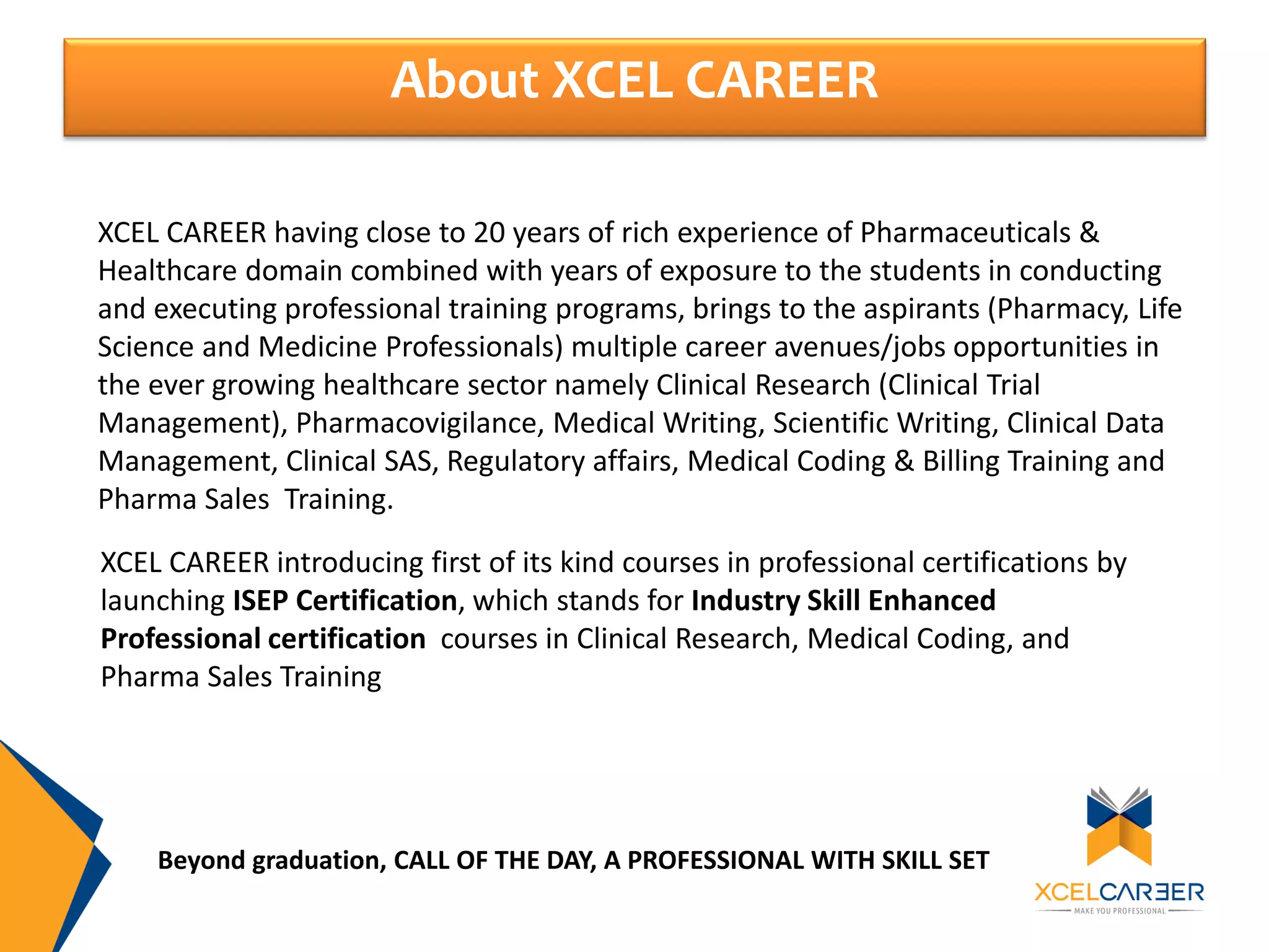 Xcel career academy profile slideshare ppt | PPT