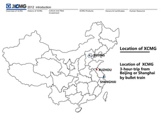 Xcmg Introduction | PDF