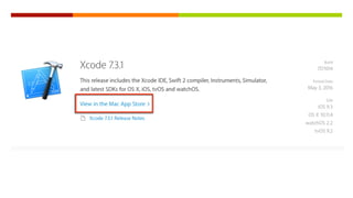 Xcode install Guide | PPT