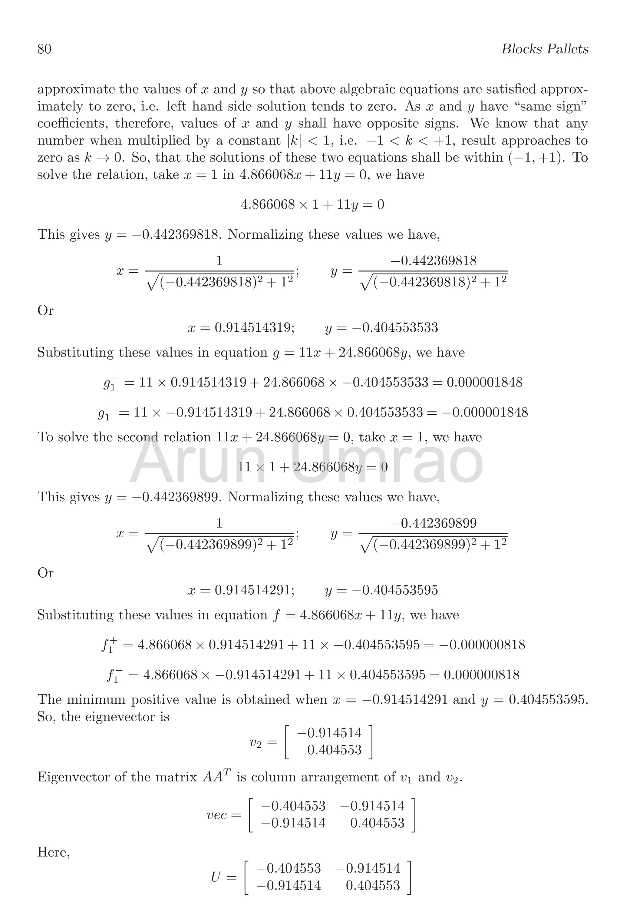 Notes and Description for Xcos Scilab Block Simulation with Suitable ...