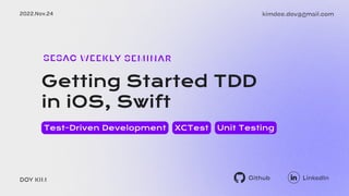 iOS개발에서 TDD 해보기 - XCTest, Unit Test | PPT