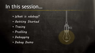 Xdebug | PPT