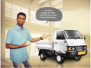 Xebec communications - piaggio ape mini creative presentation | PPTX