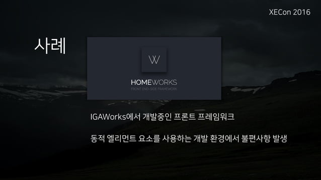 AngularJS 2, version 1 and ReactJS | PPT