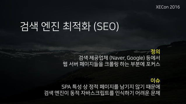 AngularJS 2, version 1 and ReactJS | PPT