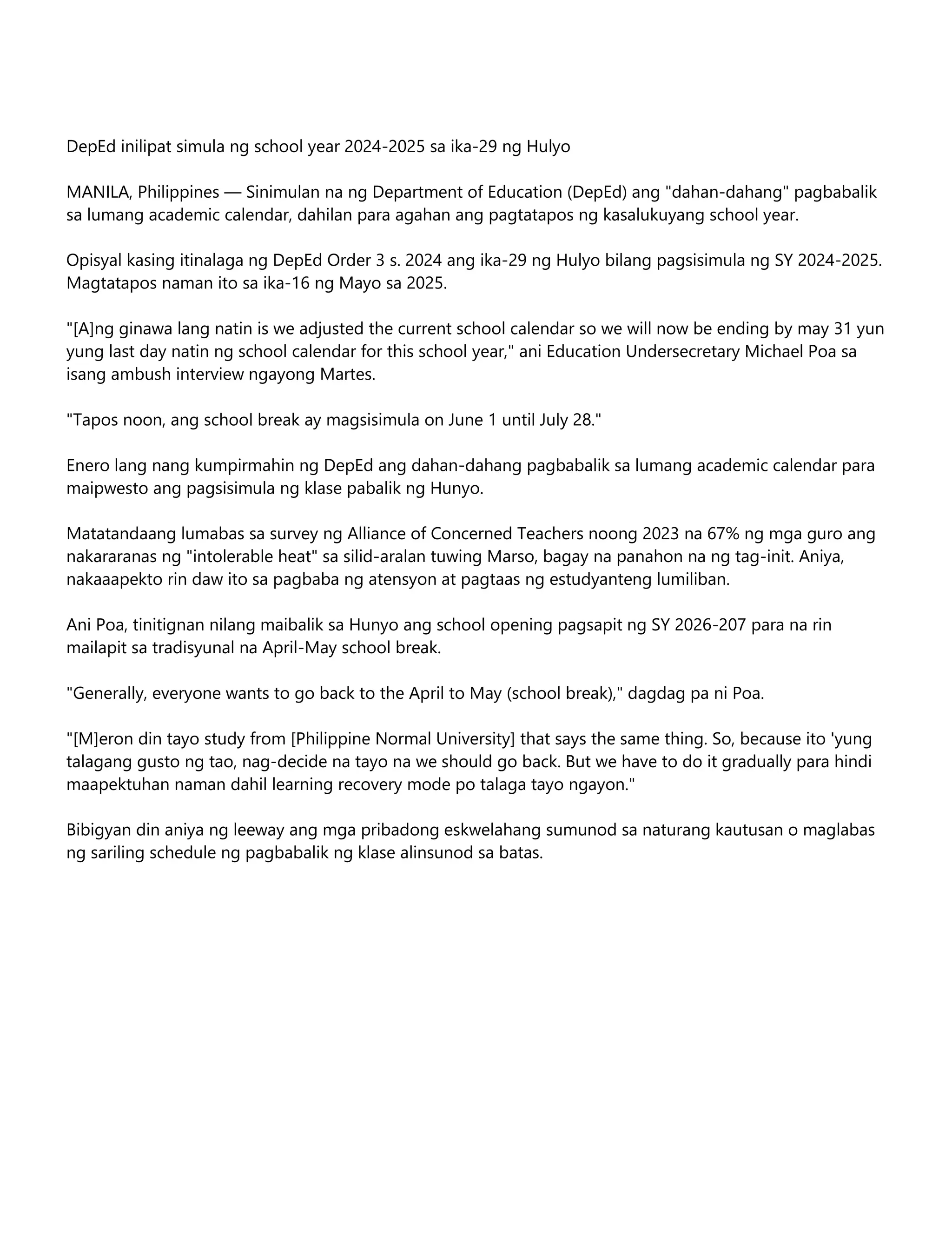 Exercises for campus journalism to elementary | DOCX