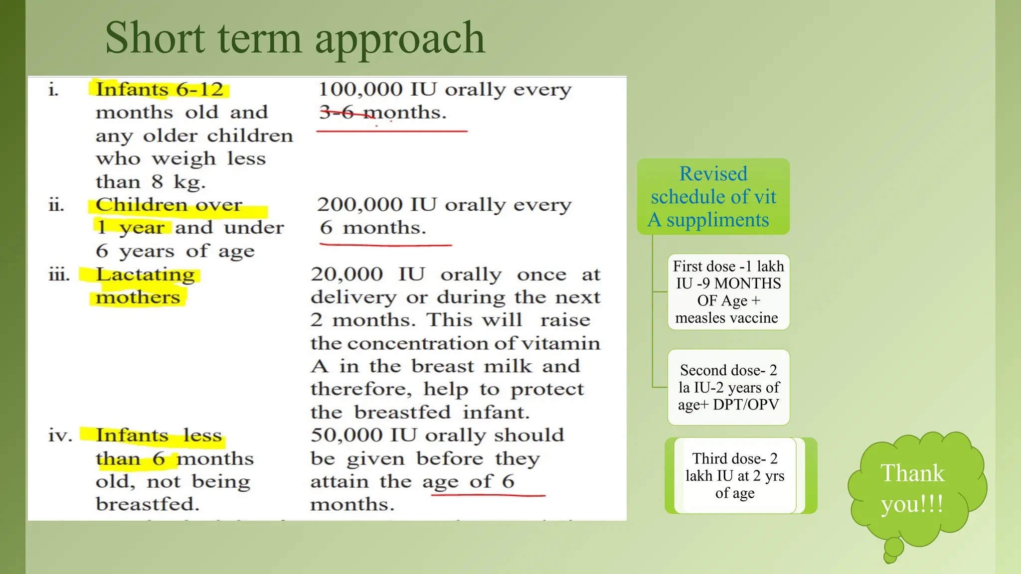 xerophthalmia.pptx, etiology, WHO classification, treatment . | PPTX