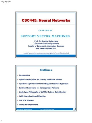 Neural Networks: Support Vector machines | PPT