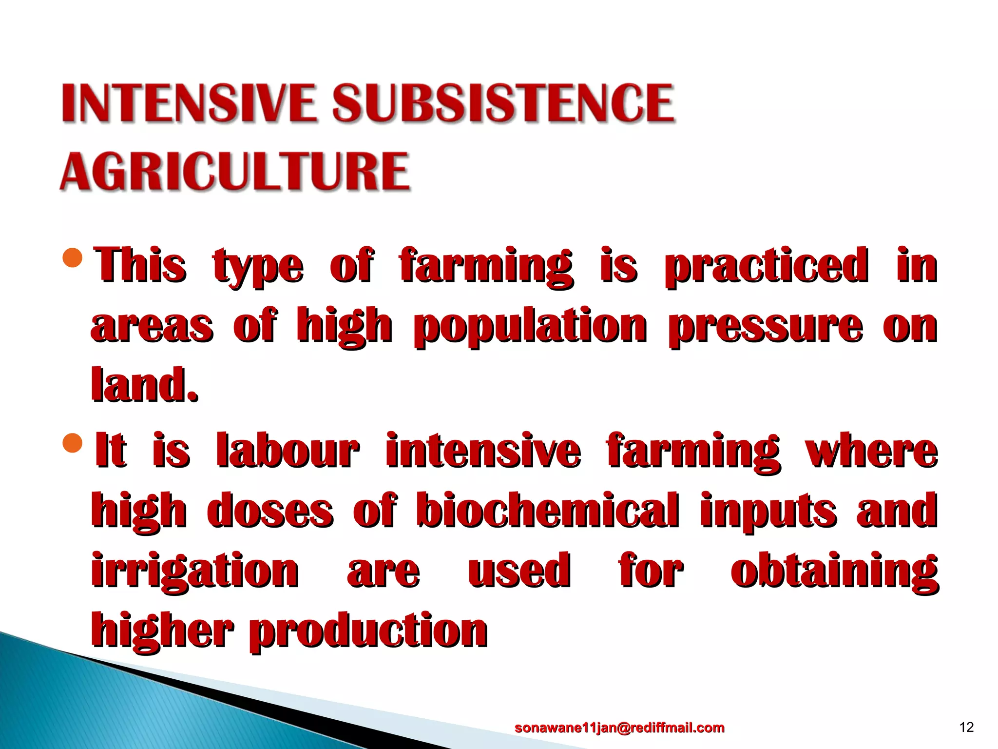 Geography - Agriculture | PPT
