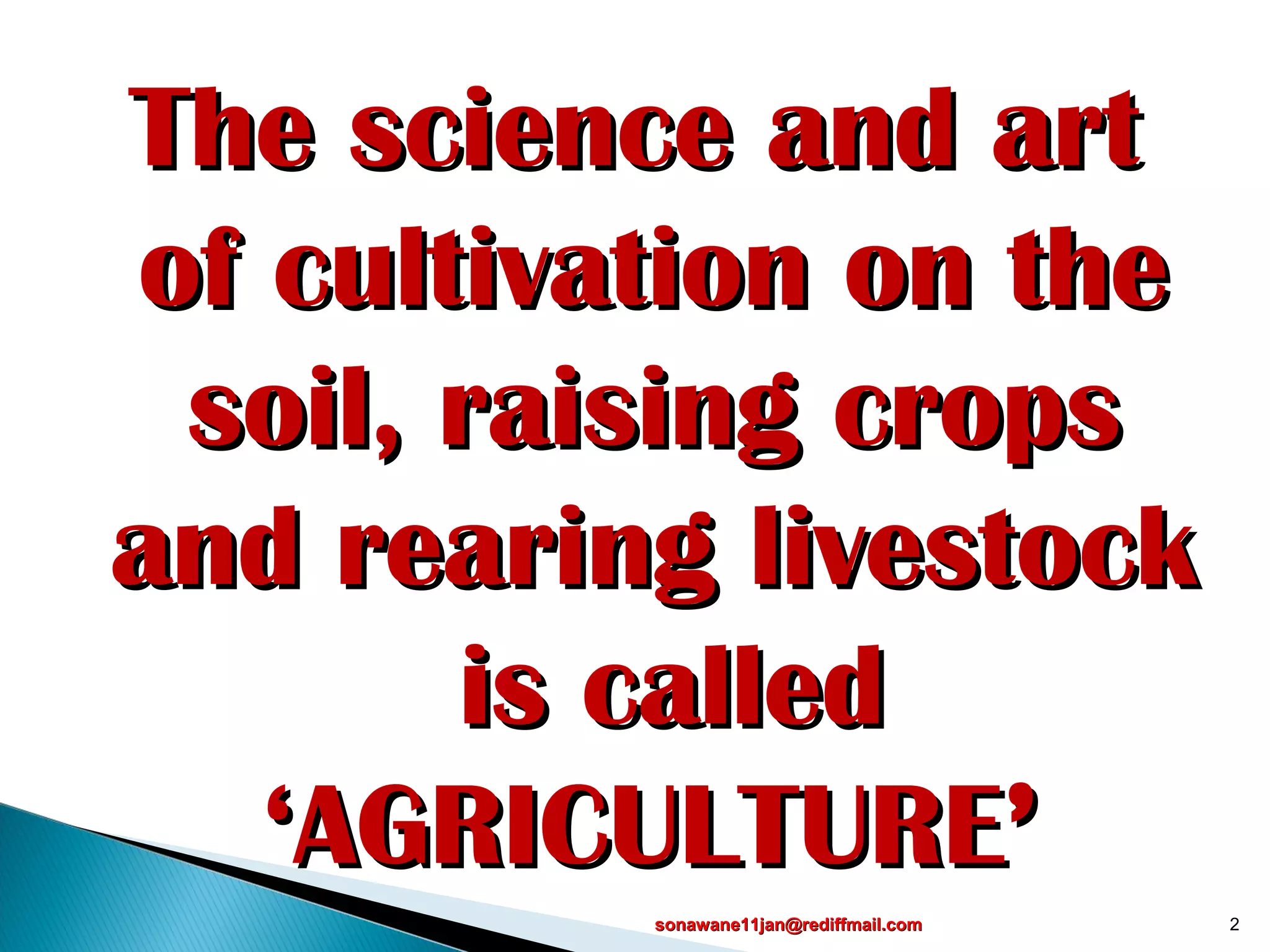 Geography - Agriculture | PPT