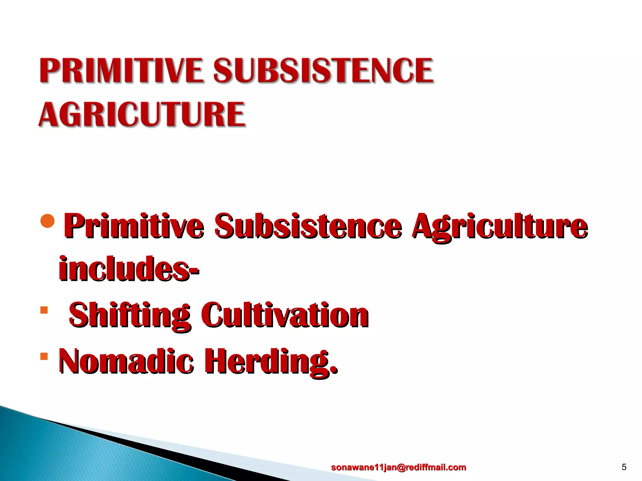 Geography - Agriculture | PPT