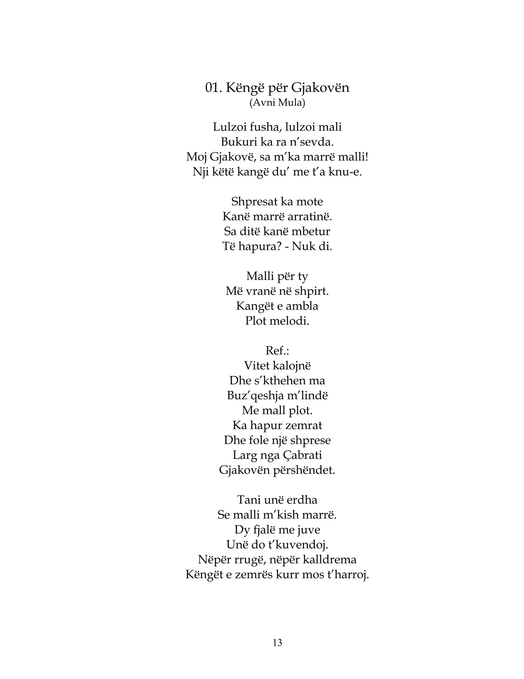 Xhevdet Bytyqi - libri PËRMBLEDHJE E 1200 TEKSTE KËNGËSH SHQIPE TË ...