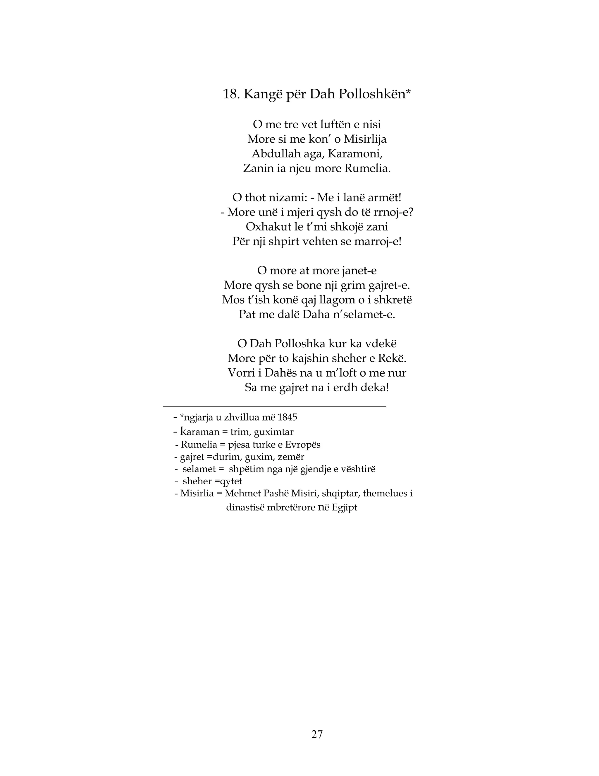 Xhevdet Bytyqi - libri PËRMBLEDHJE E 1200 TEKSTE KËNGËSH SHQIPE TË MUZIKËS POPULLORE DHE ...