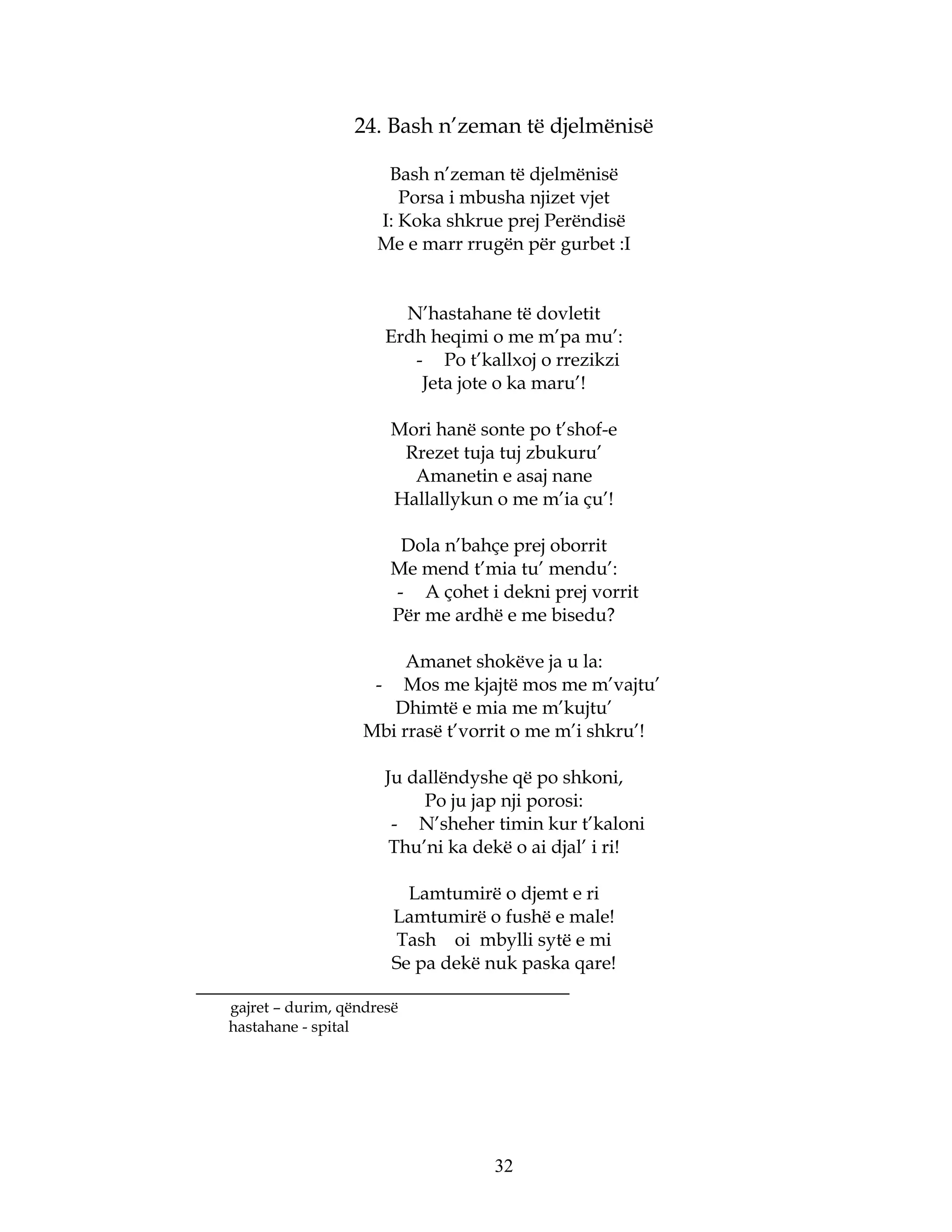 Xhevdet Bytyqi - libri PËRMBLEDHJE E 1200 TEKSTE KËNGËSH SHQIPE TË ...