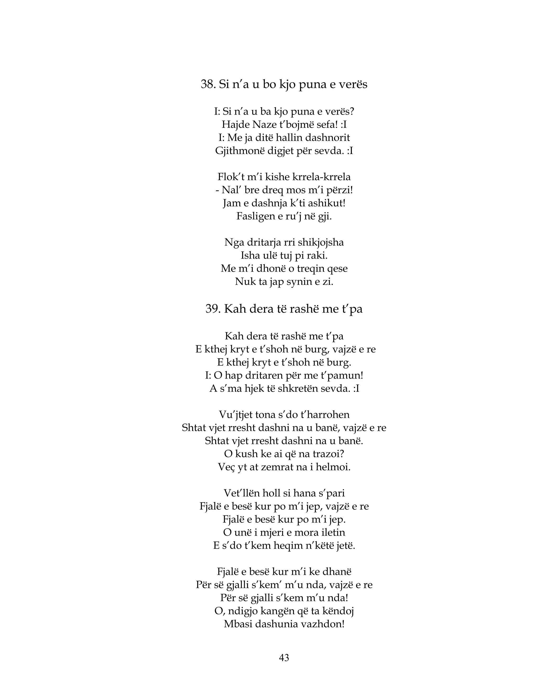 Xhevdet Bytyqi - libri PËRMBLEDHJE E 1200 TEKSTE KËNGËSH SHQIPE TË ...