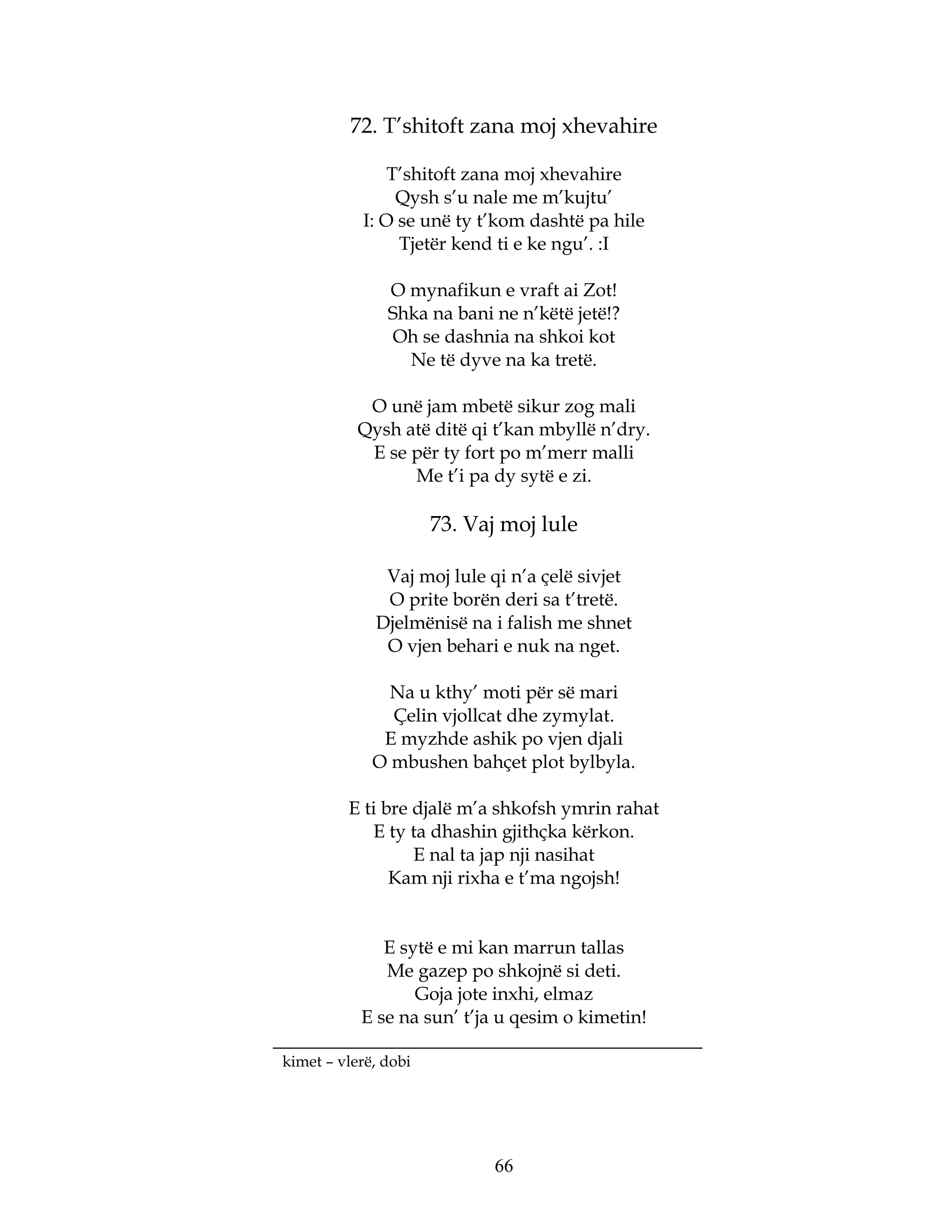 Xhevdet Bytyqi - libri PËRMBLEDHJE E 1200 TEKSTE KËNGËSH SHQIPE TË MUZIKËS POPULLORE DHE ...