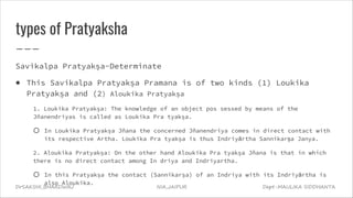 PRATYAKSHA PRAMANA AS PER NCISM SYLLABUS | PDF