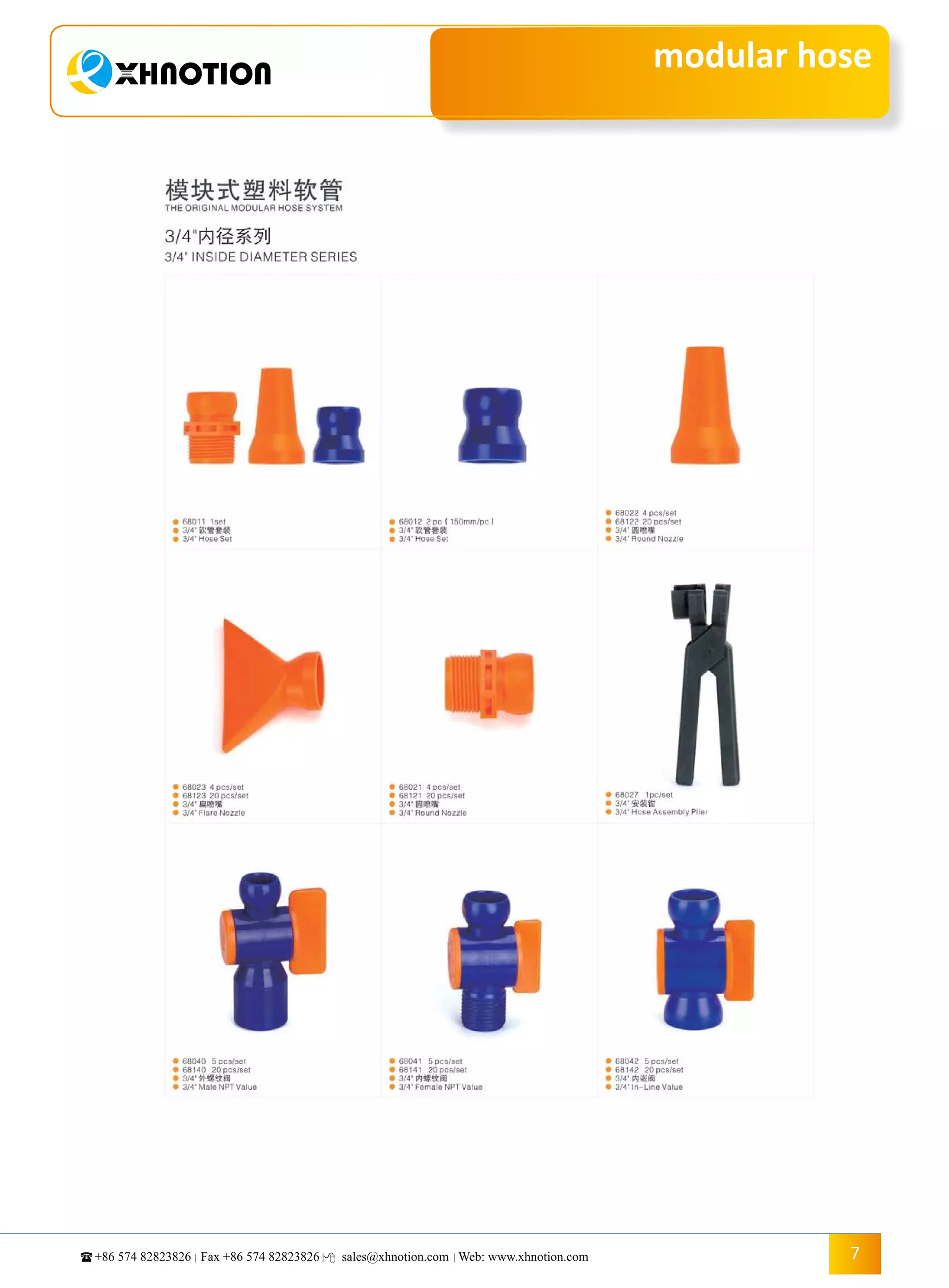 Xhnotion catalogue modular tubes | PDF