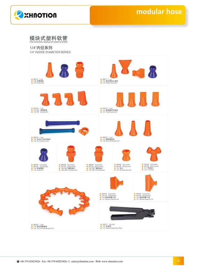 Xhnotion catalogue modular tubes | PDF