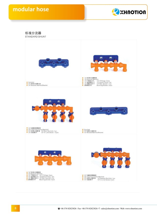 Xhnotion catalogue modular tubes | PDF