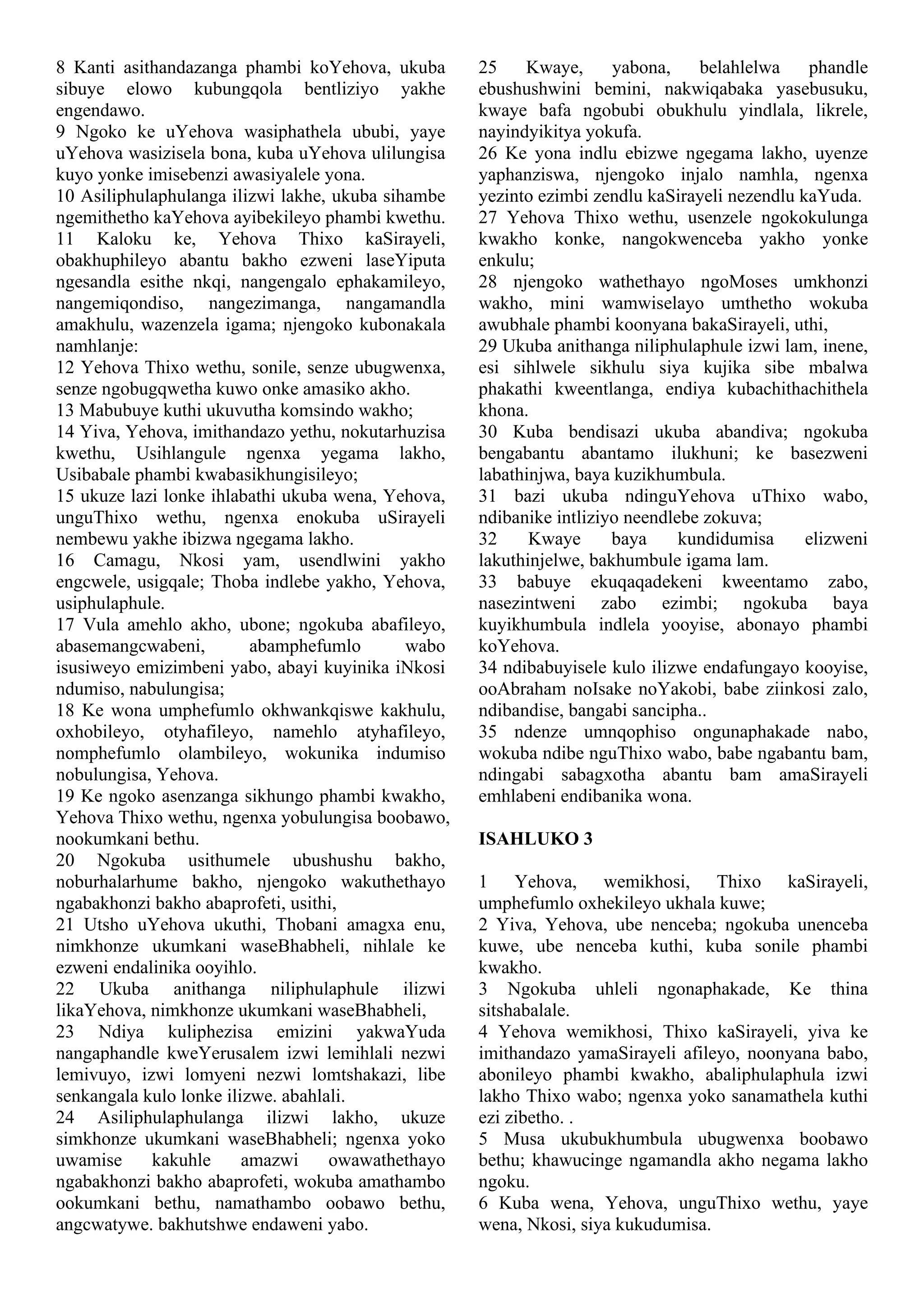 Xhosa - Book of Baruch.pdf