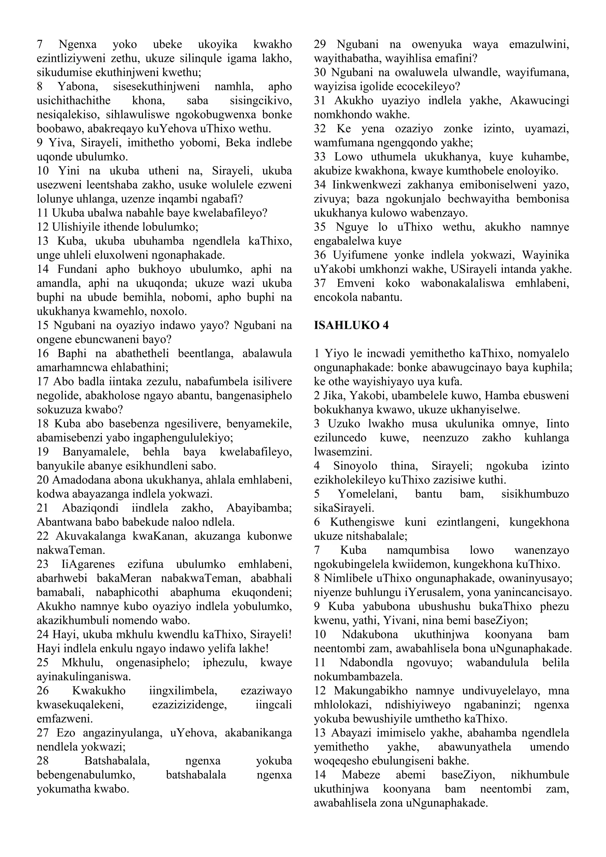 Xhosa - Book of Baruch.pdf