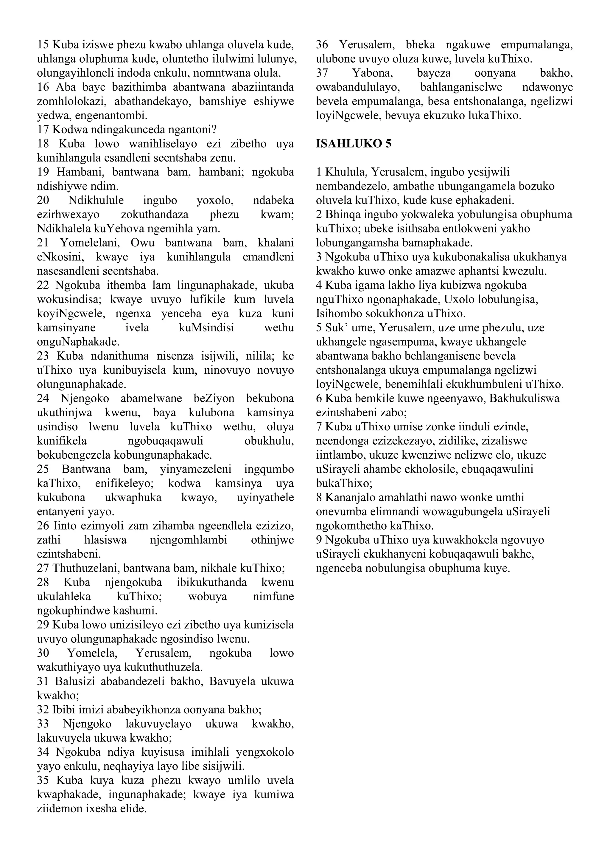 Xhosa - Book of Baruch.pdf