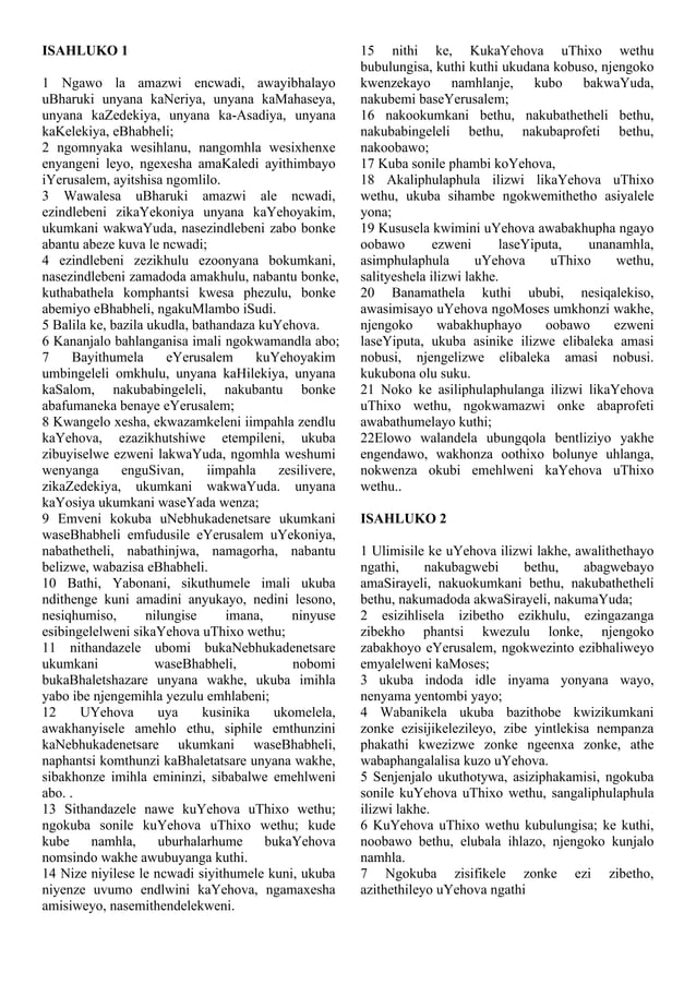 Xhosa - Book of Baruch.pdf