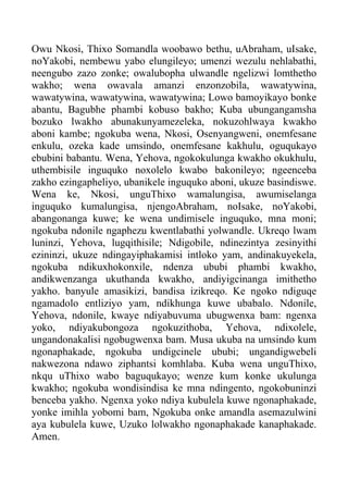 Xhosa - Prayer of Manasseh.pdf