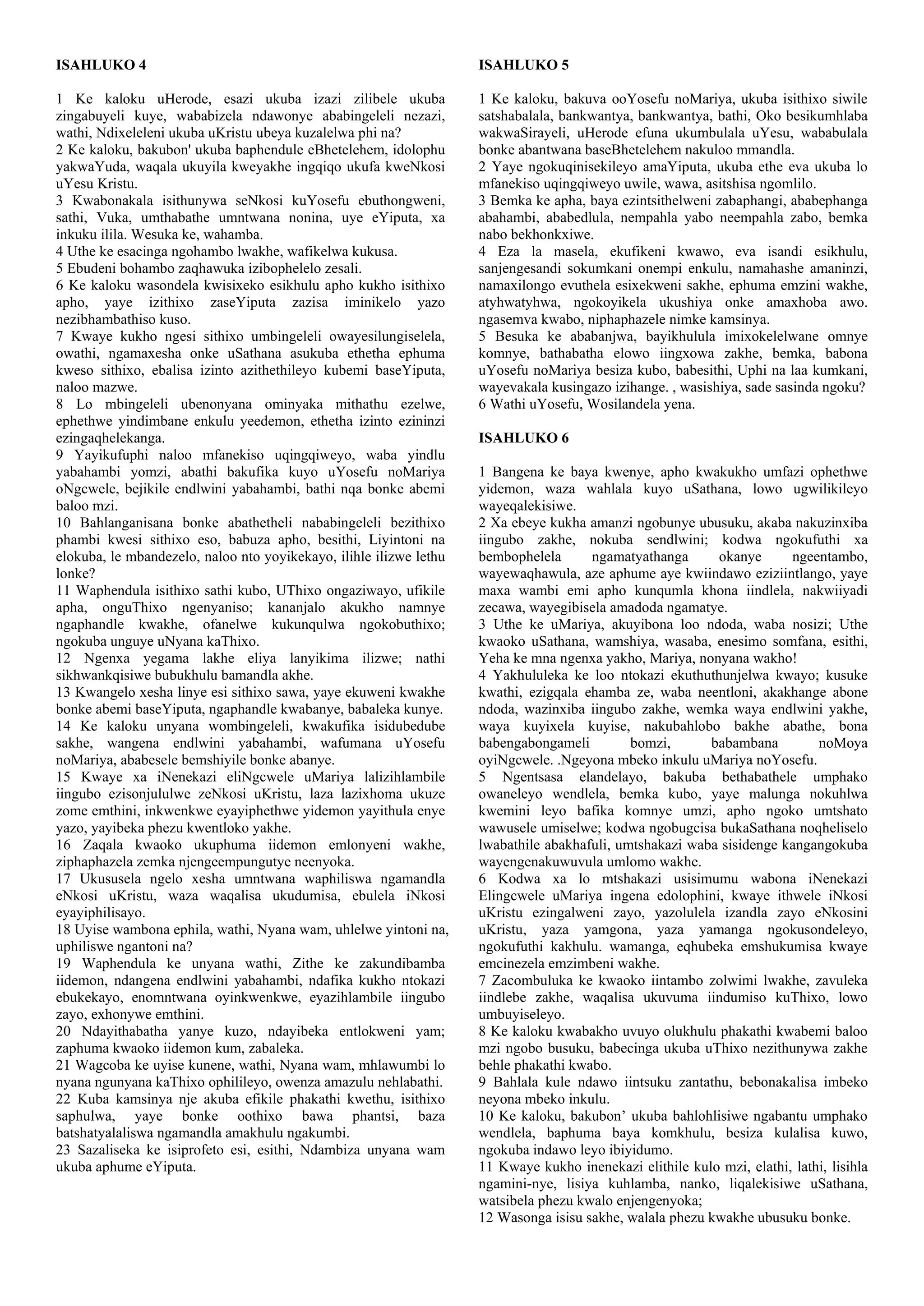 Xhosa - The First Gospel of the Infancy of Jesus Christ.pdf