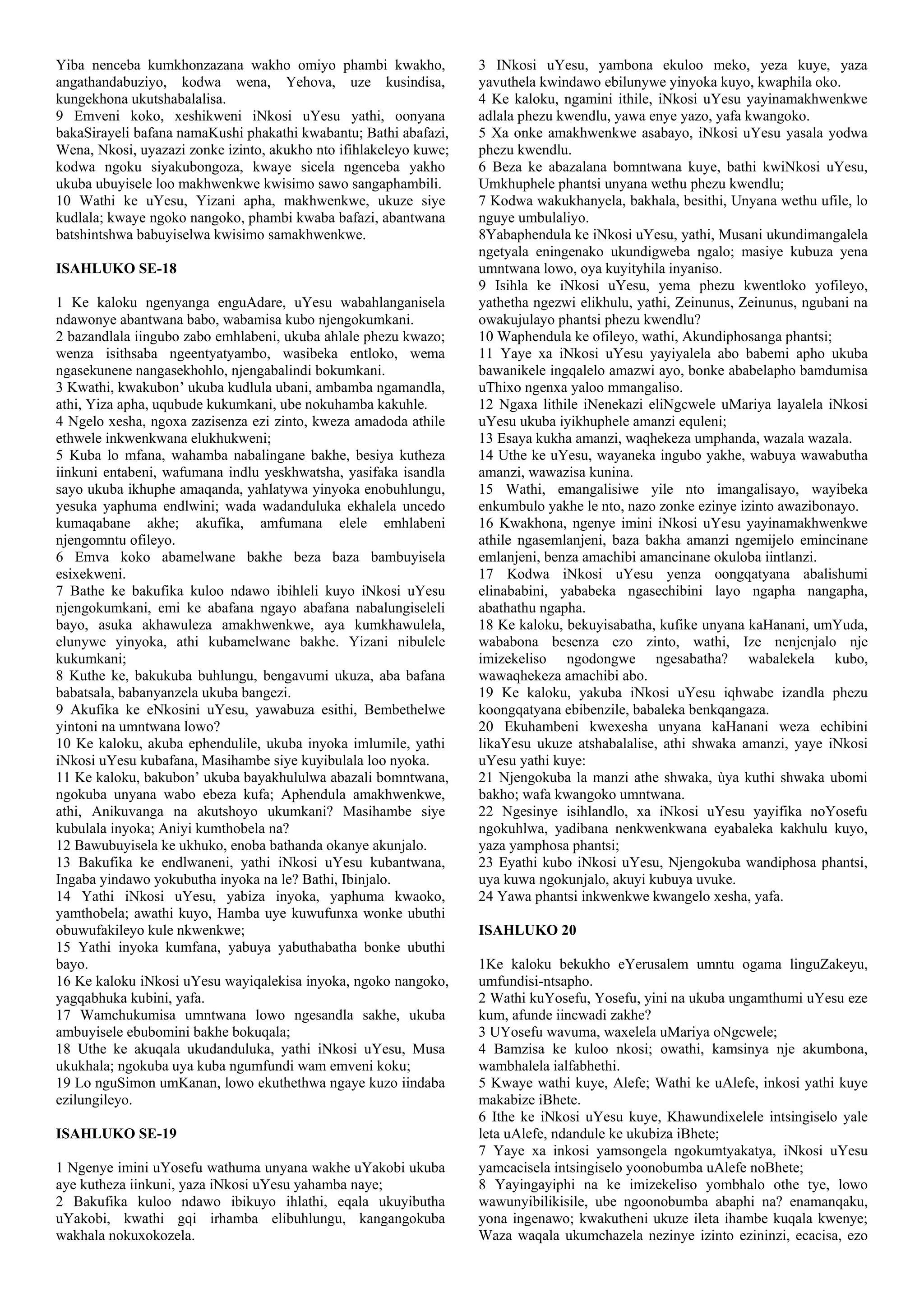 Xhosa - The First Gospel of the Infancy of Jesus Christ.pdf