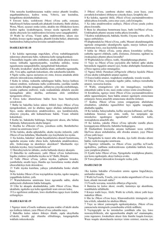 Xhosa - The First Gospel of the Infancy of Jesus Christ.pdf