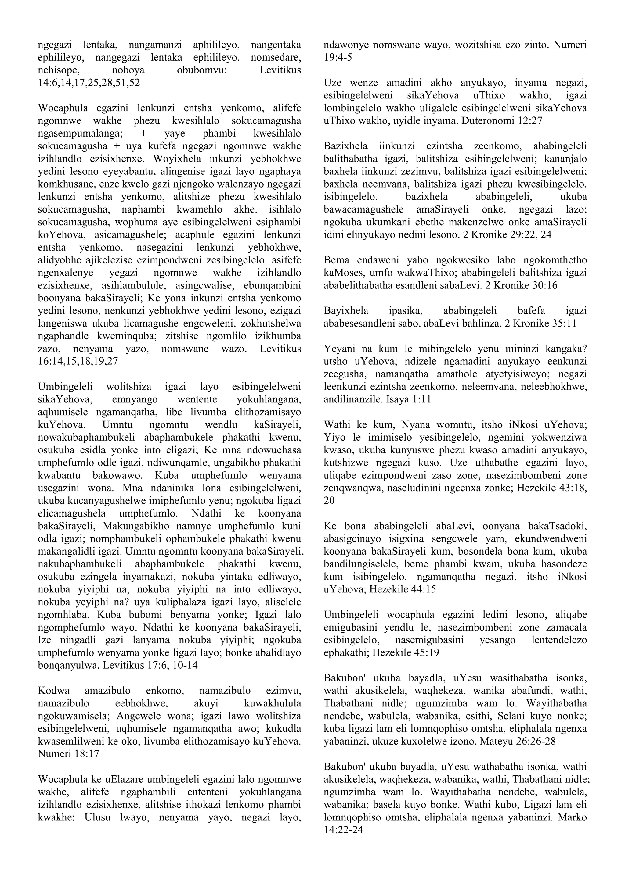 Xhosa - The Precious Blood of Jesus Christ.pdf