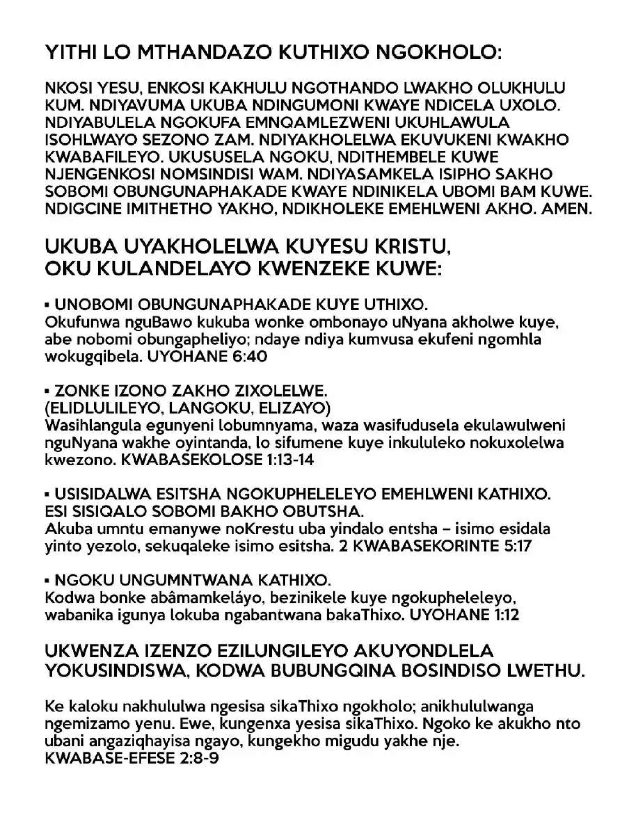 Xhosa Gospel Tract - A Memorial to Mary of Bethany | PDF