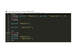 Introduction to PHP | PPT