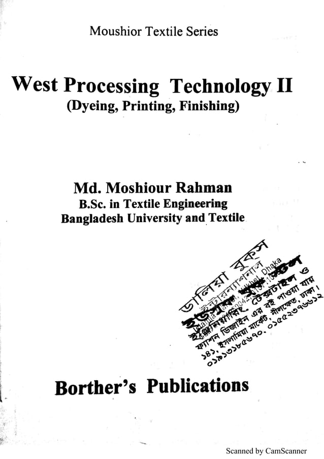 Wet Processing Technology-II | PDF