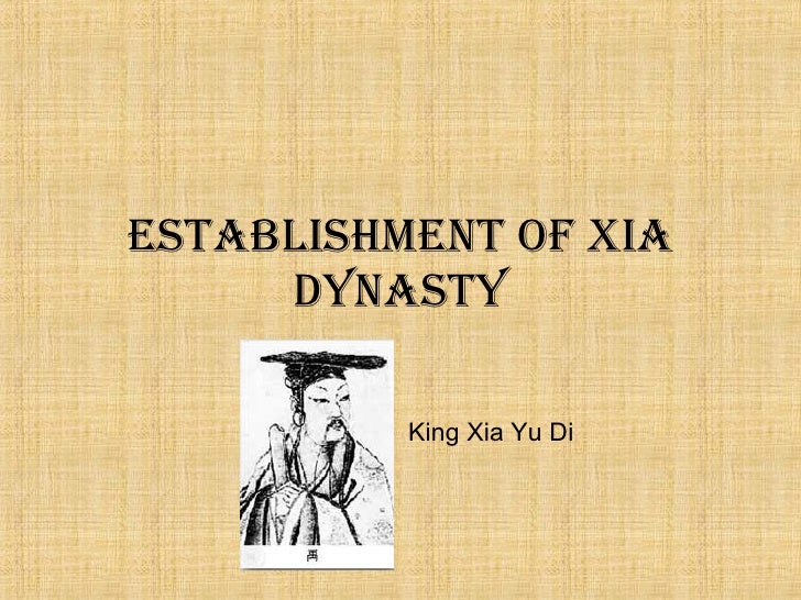 Xia Dynasty