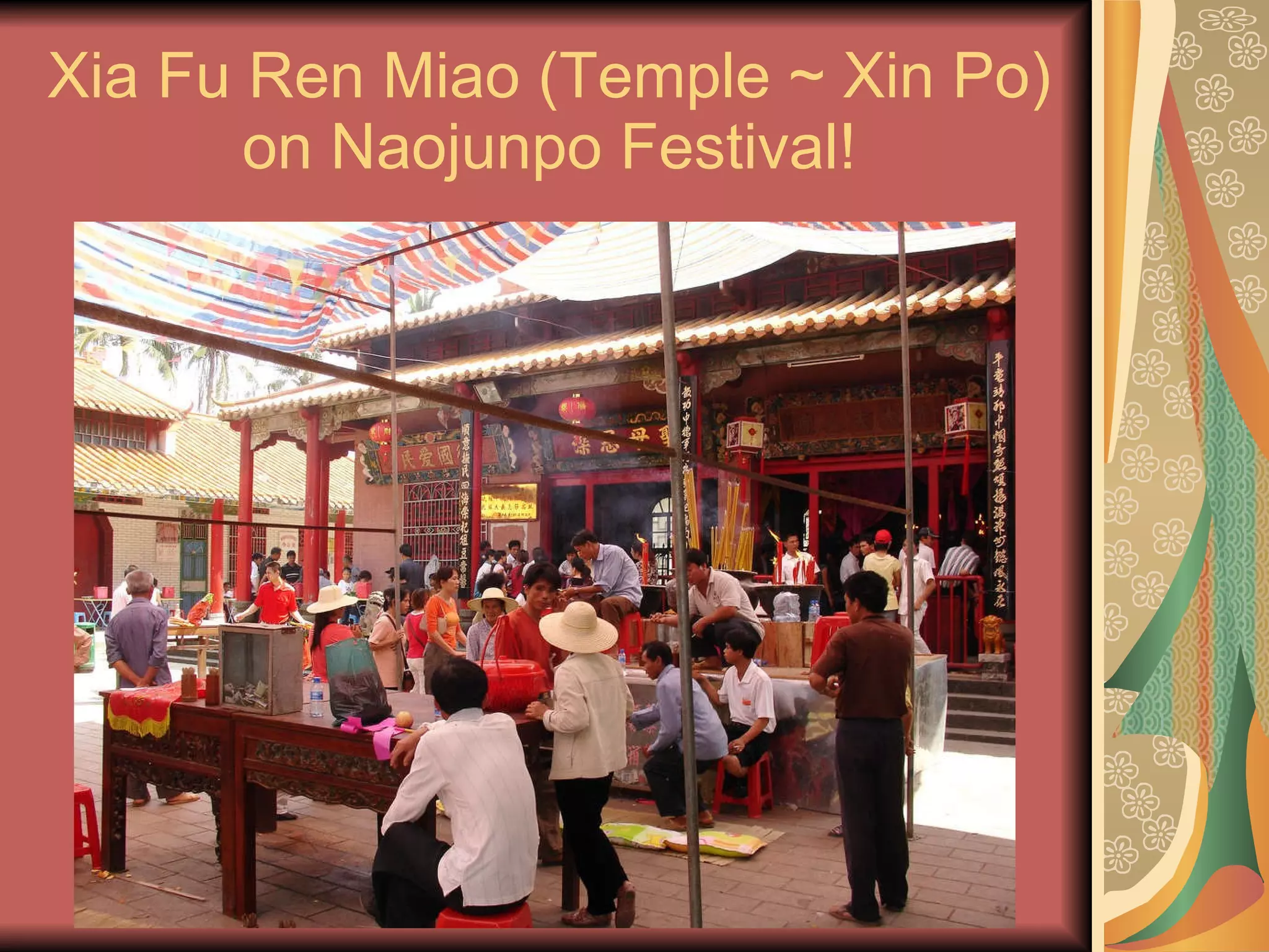 Xian Fu Ren ~ a Heroine1 | PPT