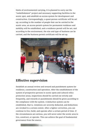 Xiangtan shaoshan tourist area | PDF