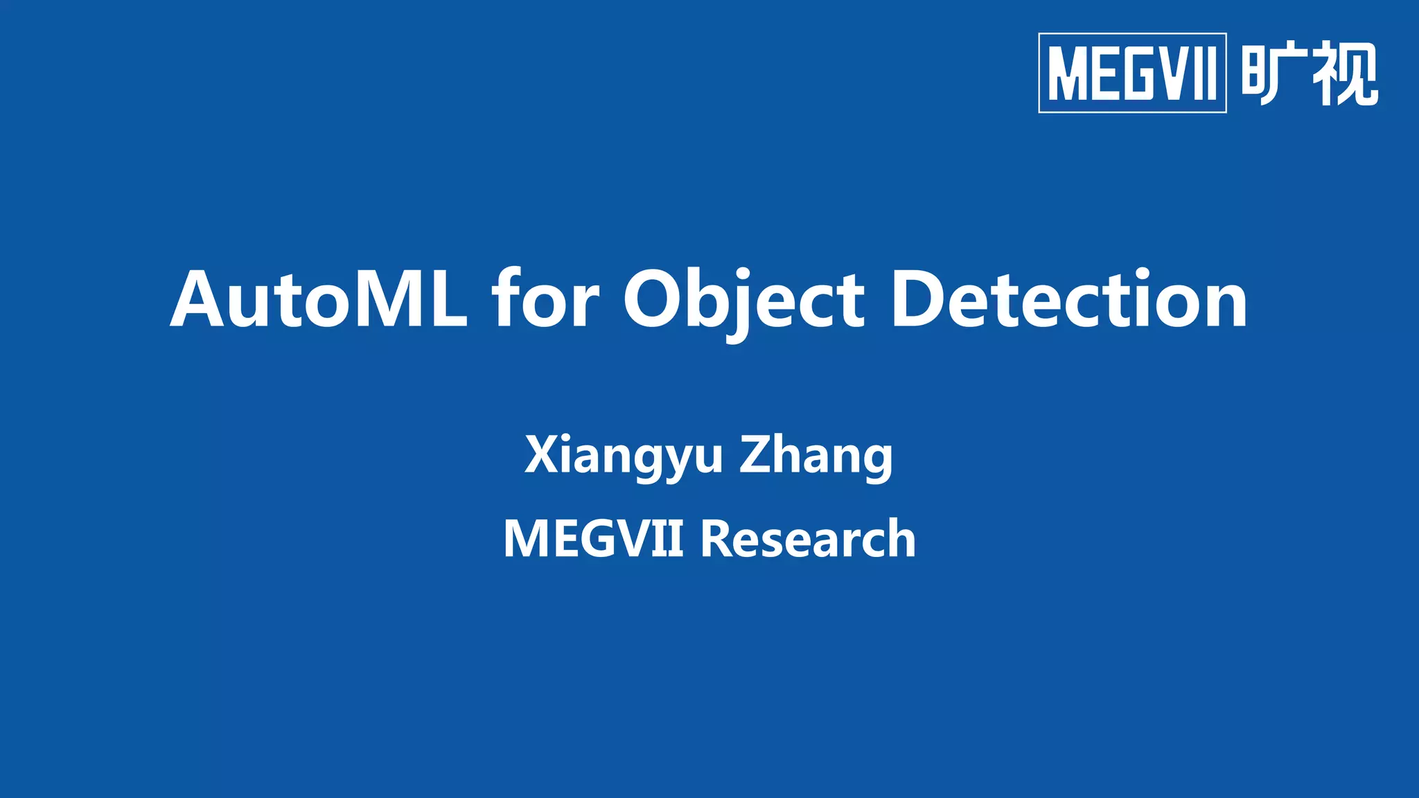 Object Detection Beyond Mask R Cnn And Retinanet Ii Ppt
