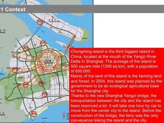 Xianqiao > Chongming Island > Shangai > China PPT | PPT