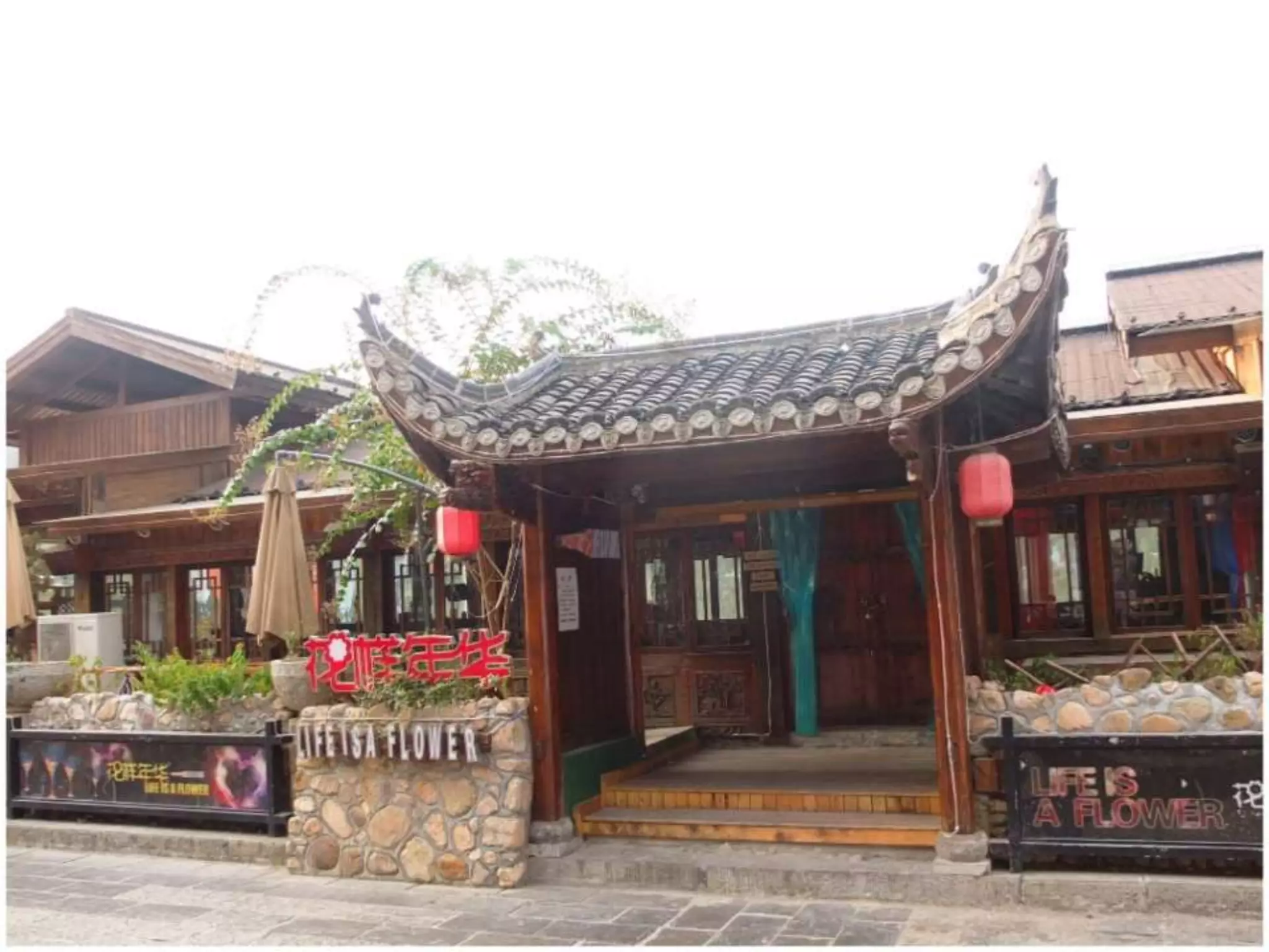 Xibu old street, Wulingyuan Zhangjiajie (張家界 武陵源 溪布老街) | PPT