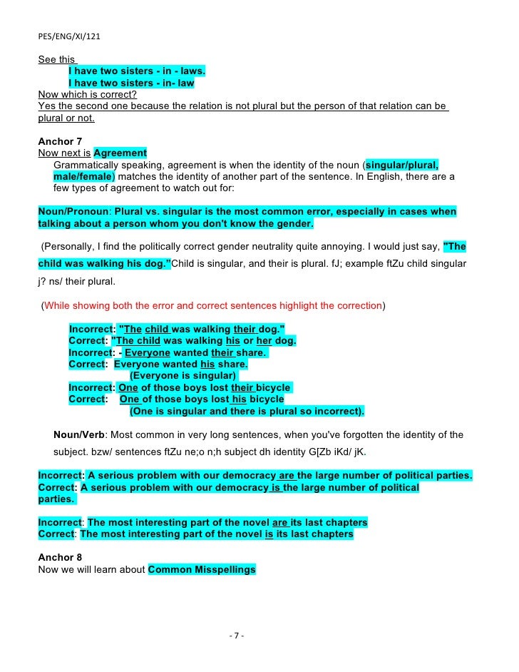 Xi common error 121_for master