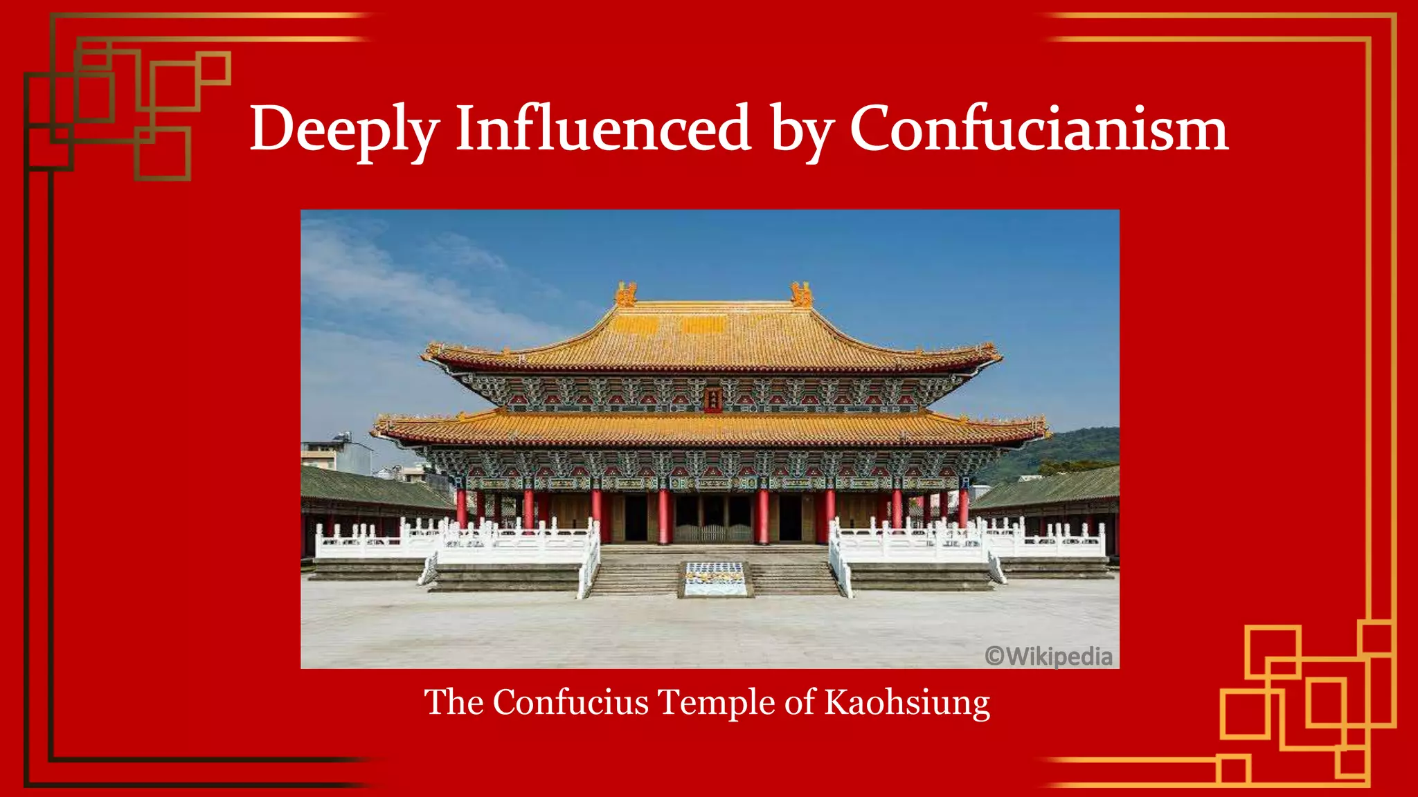 The Chinese Culture | PPT
